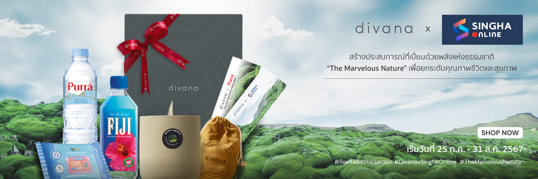 Shop - Divana Global